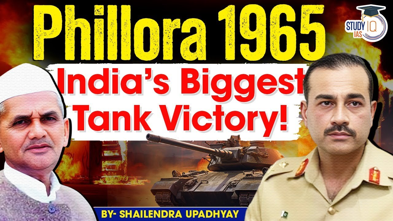Phillora Battle 1965: India’s Greatest Tank Victory Explained! | UPSC ...