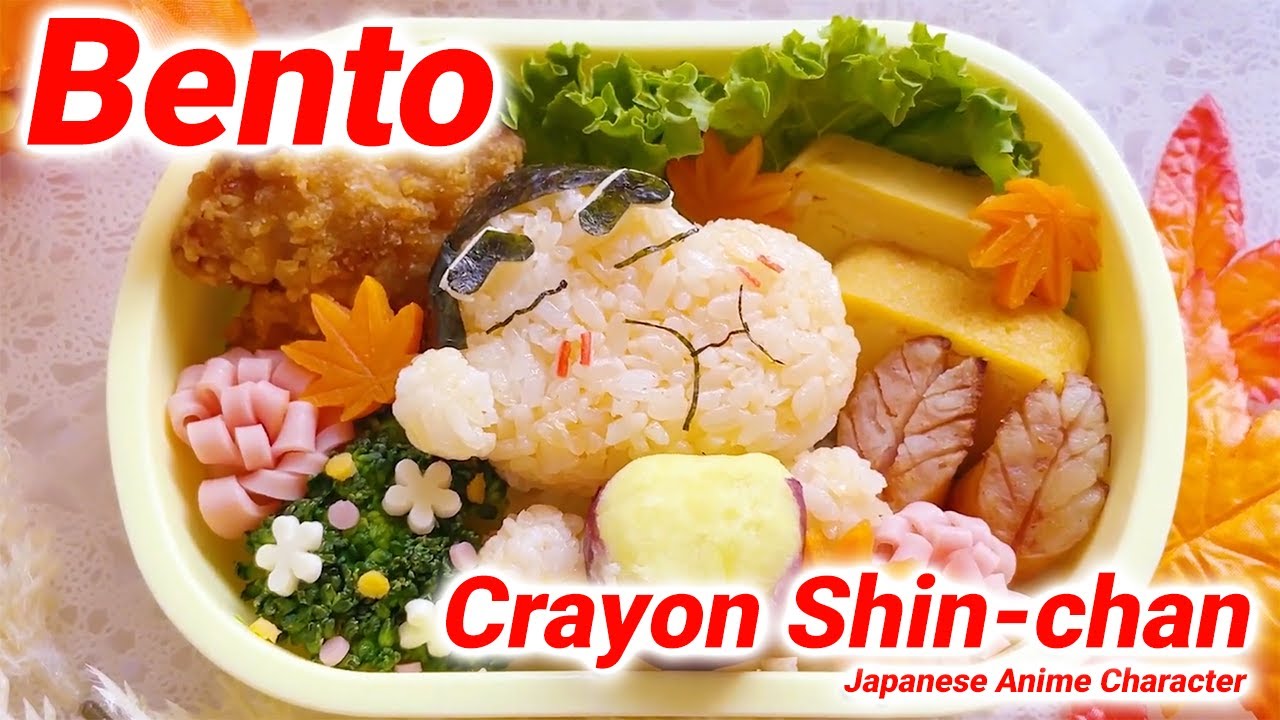 This time, I tried to make a character bento of Shin-chan - YouTube