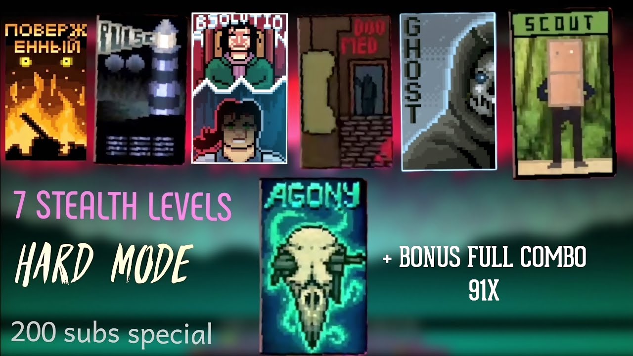 [200 subs special] Stealth Levels collection in Hard mode | Hotline ...