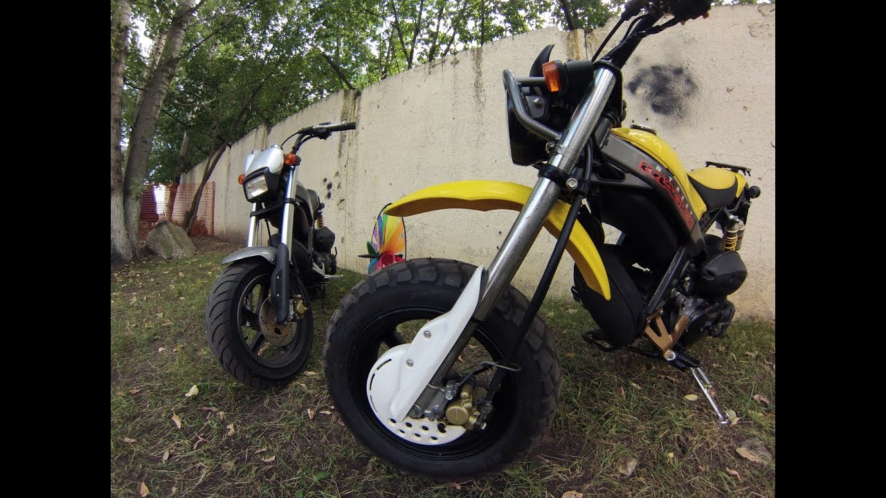 Suzuki Street Magic 50 - YouTube