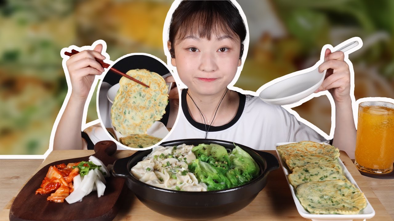 Jenny eating/Mukbang)SUB/Wonton Noodle Soup/ASMR eating sounds - YouTube