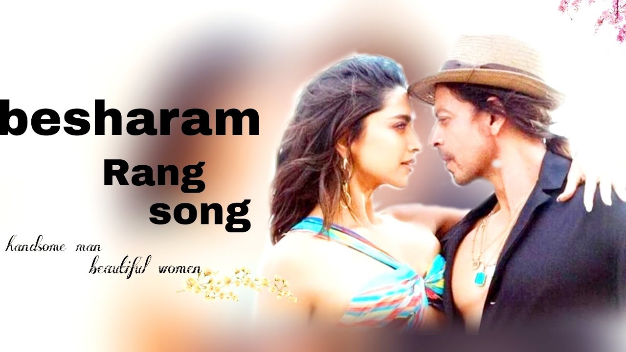 hame to loot liya milke ishq walon ne (full song) shahrukh khan ft. deepika padukone | pathan ...