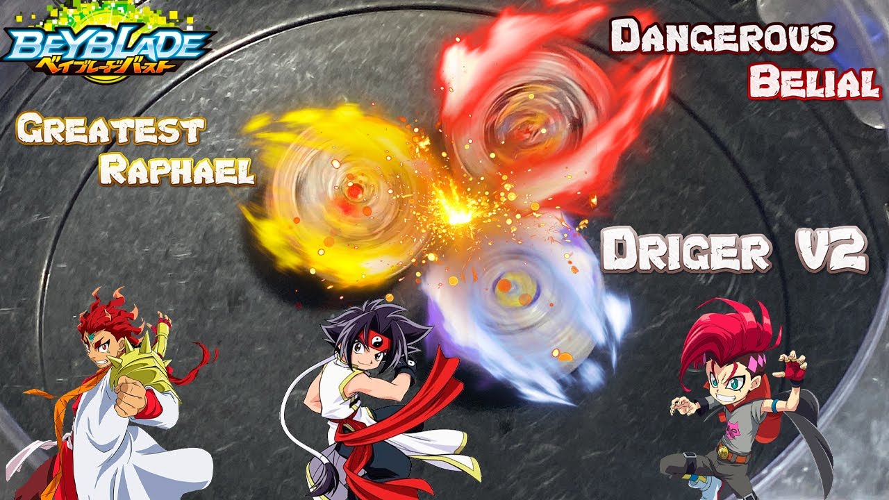 Epic Battle Royal | Greatest Raphael Vs Driger V2 Vs Dangerous Belial ...