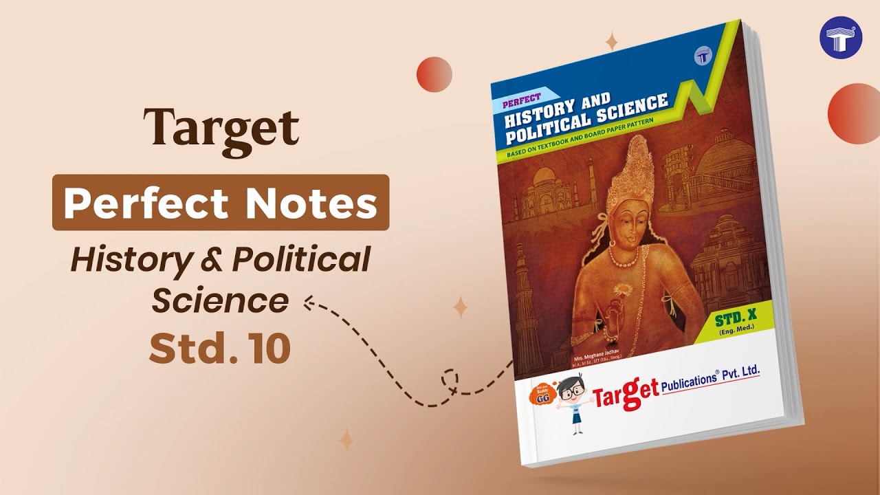 Std. 10 Perfect History & Political Science | Target Publications - YouTube
