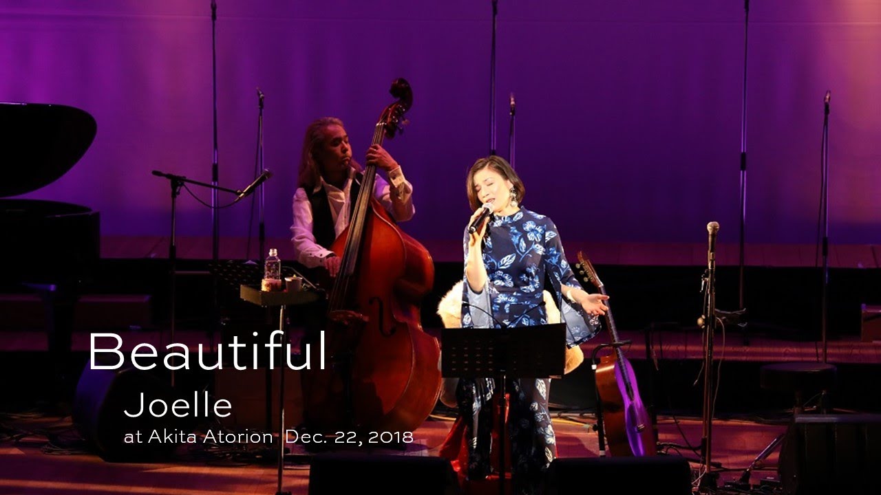 Joelle - "Beautiful" - YouTube