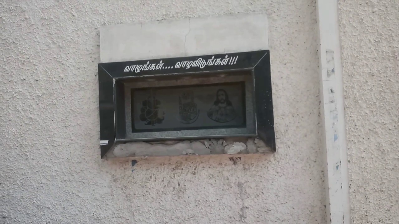 Thala ajith home - YouTube