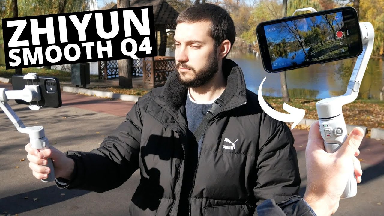 Zhiyun Smooth Q4 REVIEW: 3-in-1 Smartphone Gimbal Stabilizer 2022 ...