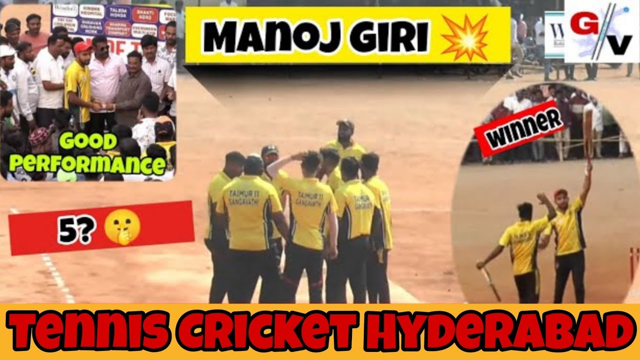 HYDERABAD Tennis Cricket || Manoj Giri 💥 || Good performance || and ...
