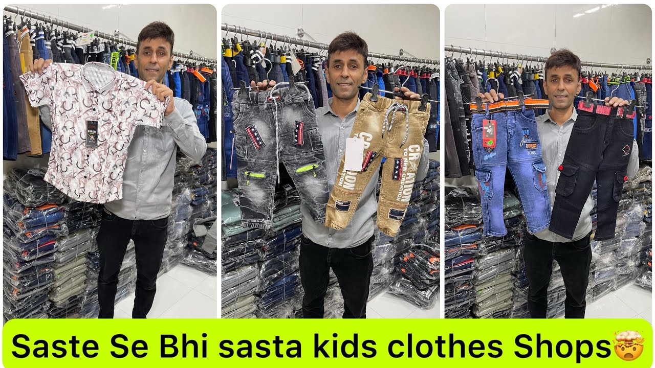 Kids Fancy Cloth For Eid & Ramadan Wholesale market | Ulhasnagar kids ...