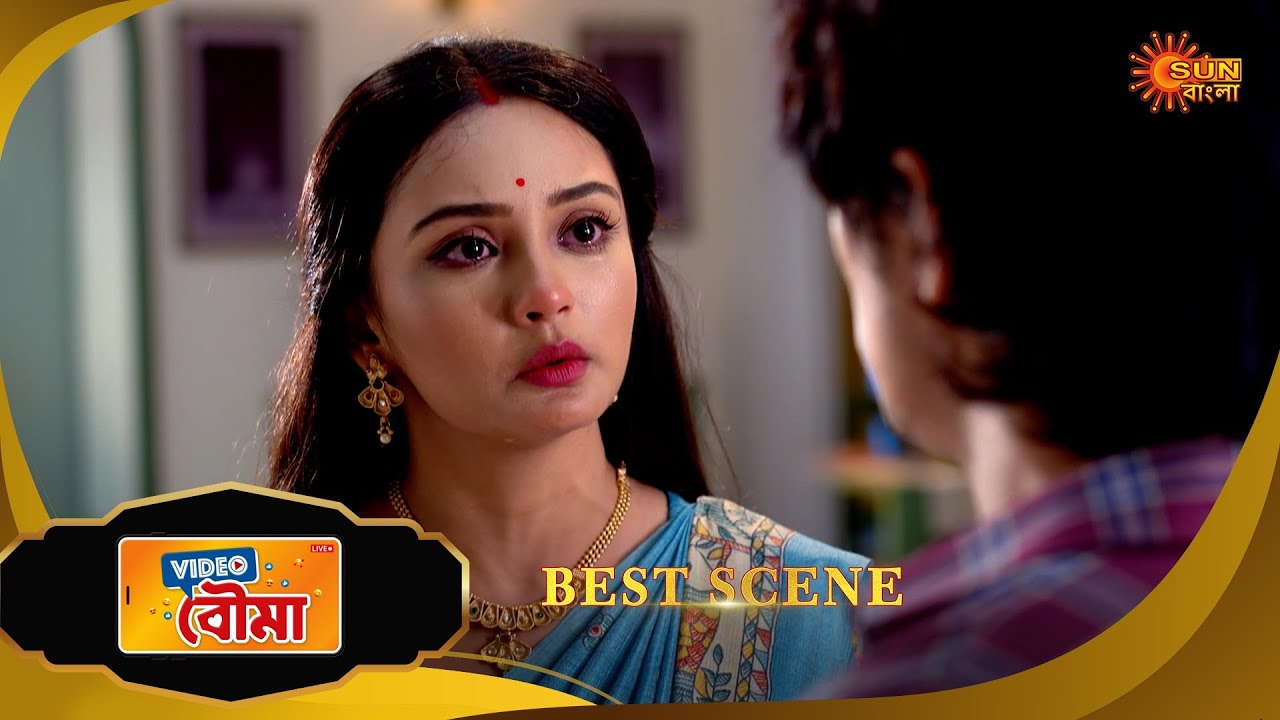 Video Bouma- Best Scene | 18 July 2025 | Full Ep FREE on SUN NXT | Sun ...