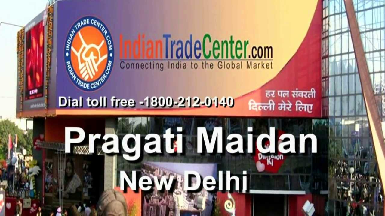 IndianTradeCenter @ Indian International Trade Fair 2013 - YouTube