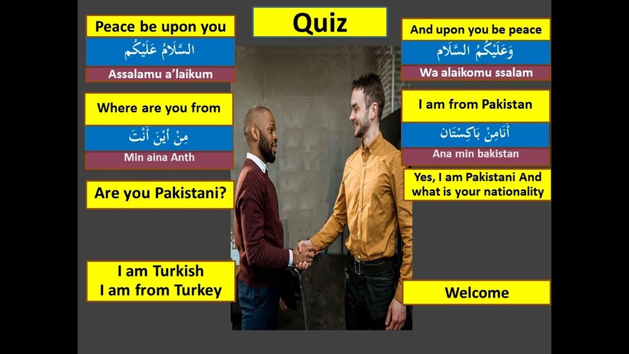 Arabic Conversation # 2 -Greeting and Asking about Nationality - YouTube