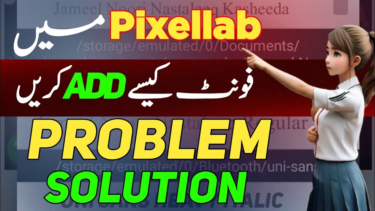 Pixellab me font kaise add kare | Pixellab font add problem by Mr Asm - YouTube
