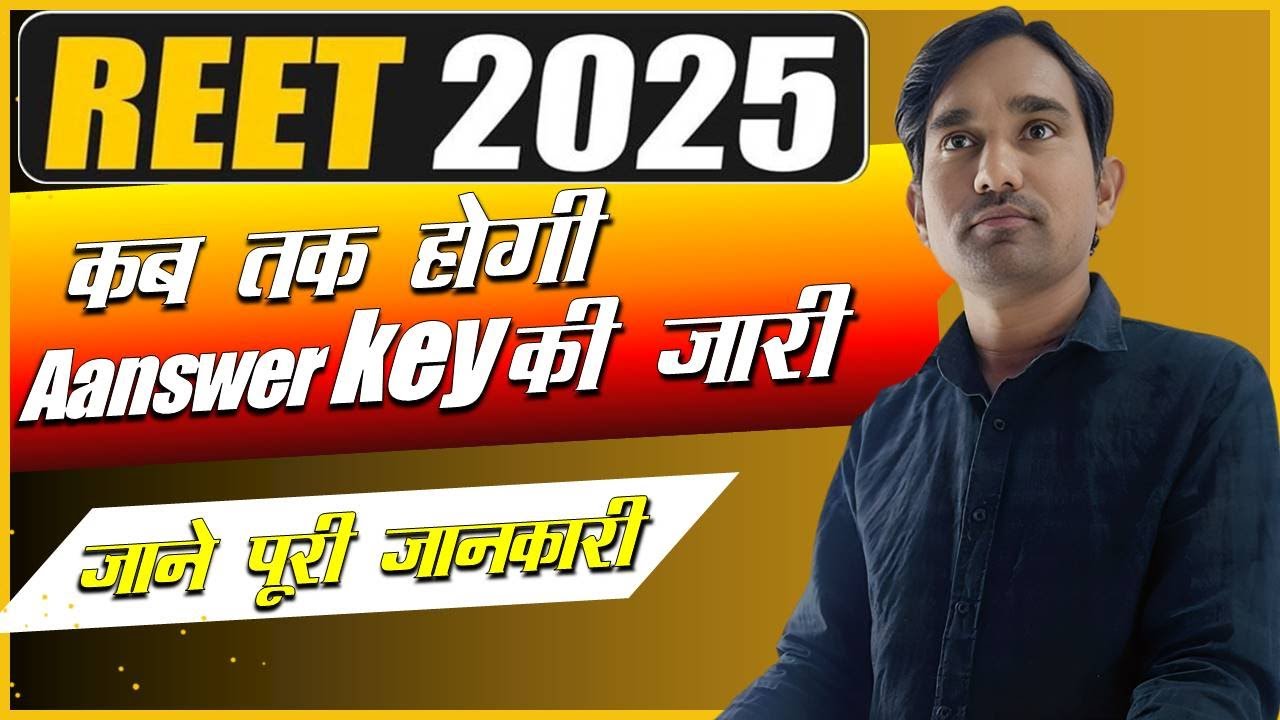 मानव कोशिका | Human Cell | Types of Cell | Key Components of a Cell ...