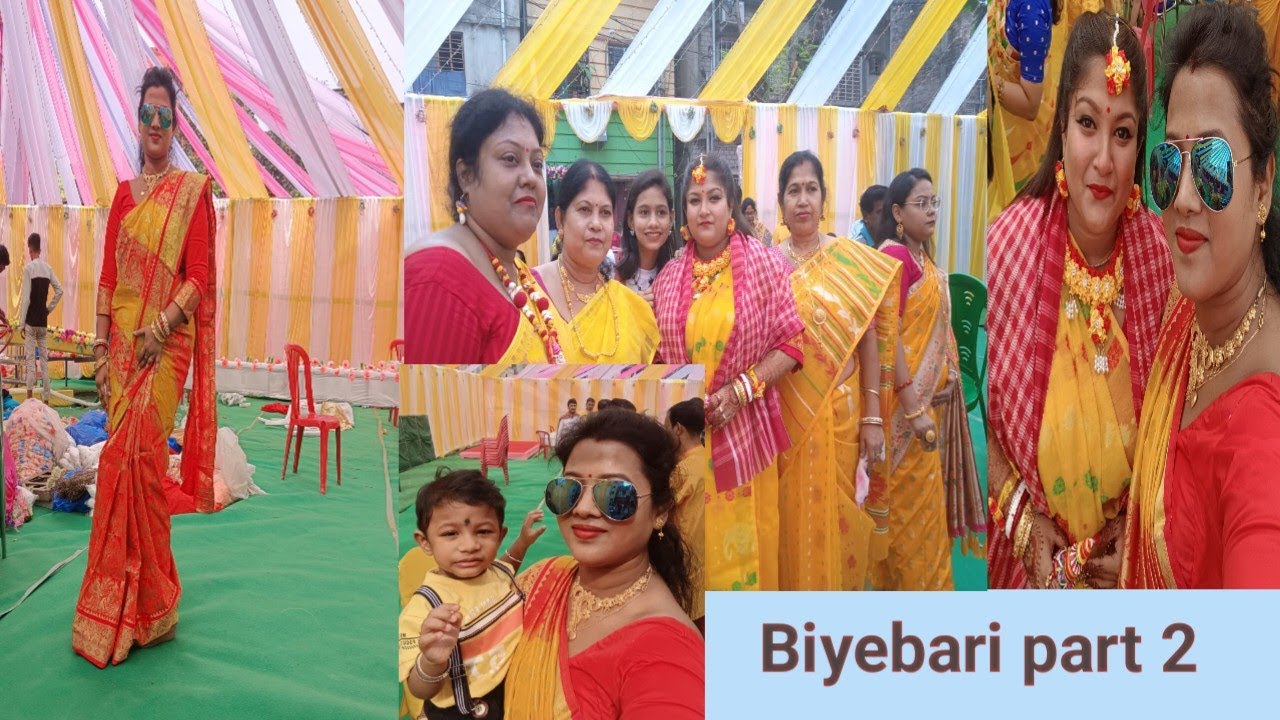 biyebari part 2 - YouTube