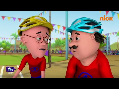 Motu Patlu | मोटू पतलू S1 | Cycle Race | Episode 91 Part 2 | Download Voot Kids App