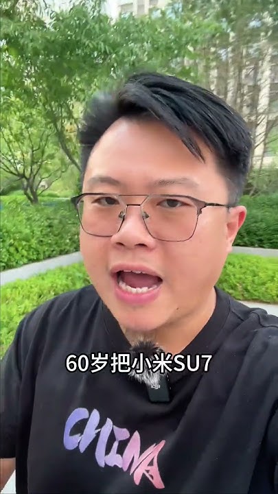 魏建军送103台H6给网友，这么实在的网红哪找 #魏建军豪掷103台哈弗H6送福利 #哈弗h6 - YouTube