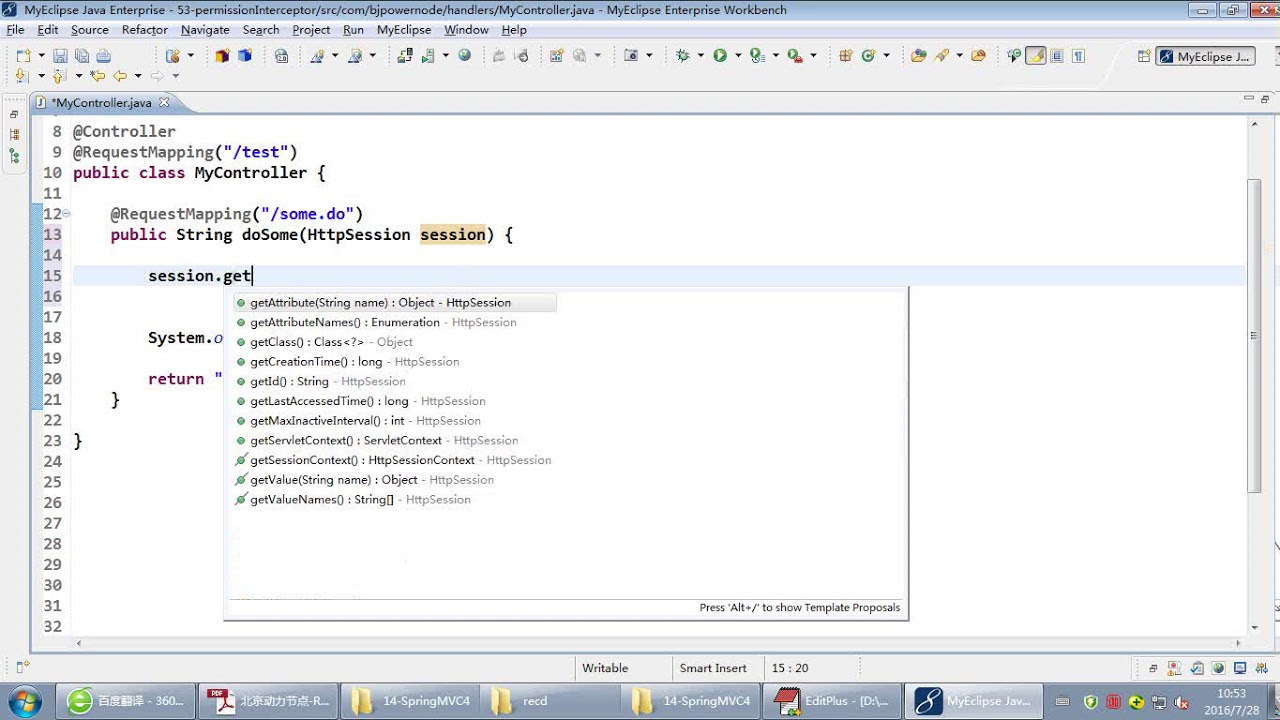 北京动力节点 SpringMVC4 112 拦截器 权限拦截器 需求分析 SpringMVC 4 - 北京动力节点 - Reyco 郭 ...