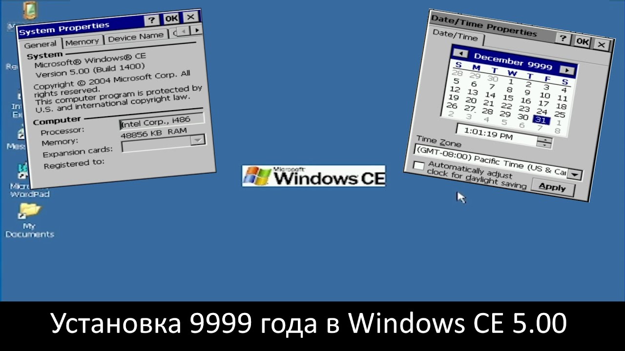 Установка 9999 года в Windows CE 5.00 - YouTube
