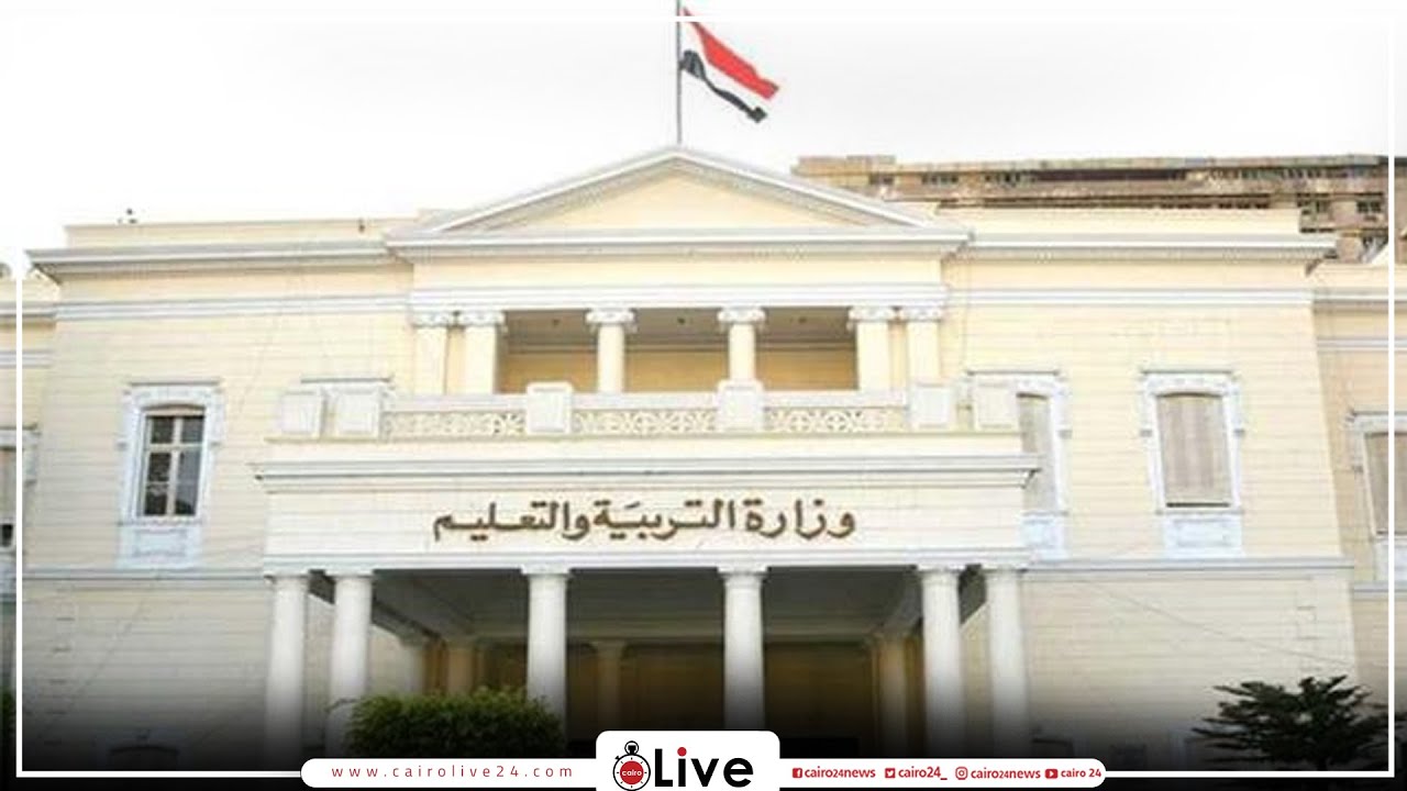 تفاصيل زيادة مكافأة المعلمين المنتدبين بلجان امتحانات الثانوية ...