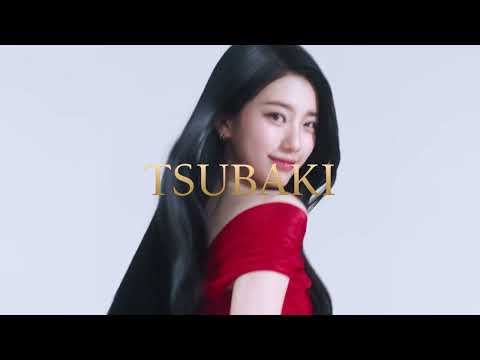 TSUBAKI x SUZY -  For Japan Salon Quality Hair At Home