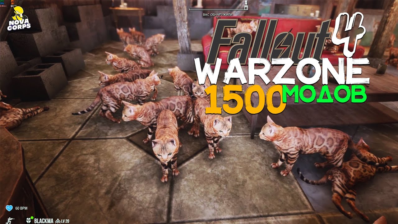 А ЧТО ПО СТАБИЛЬНОСТИ РАБОТЫ САМОЙ МАСШТАБНОЙ СБОРКИ НА FALLOUT 4 ...