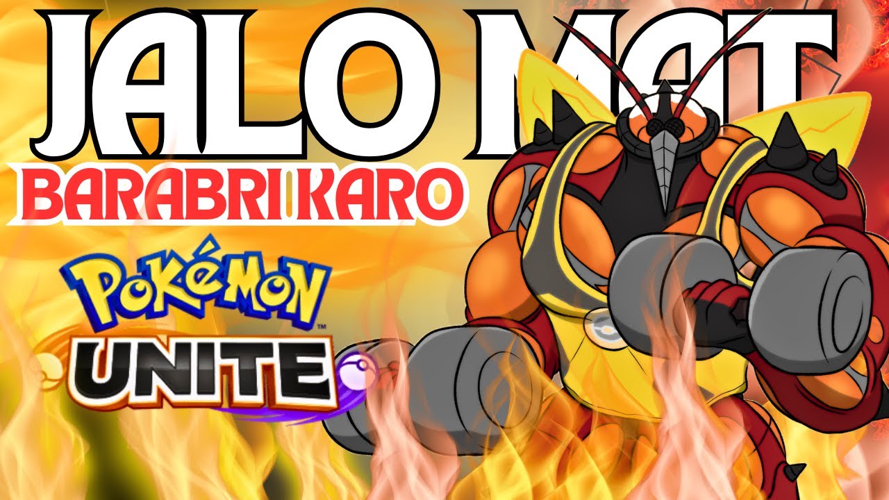 Daru pine chale? | Pokemon Unite - YouTube