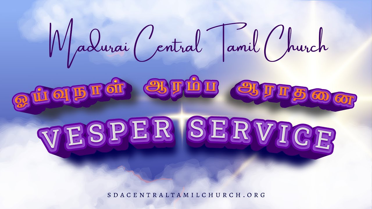 SDA MCTC || VESPER SERVICE || 11.07.2025 - YouTube