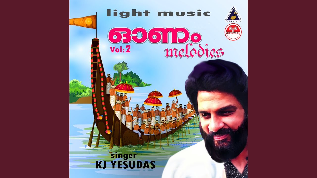 Parayoo Nin Ganathil - YouTube