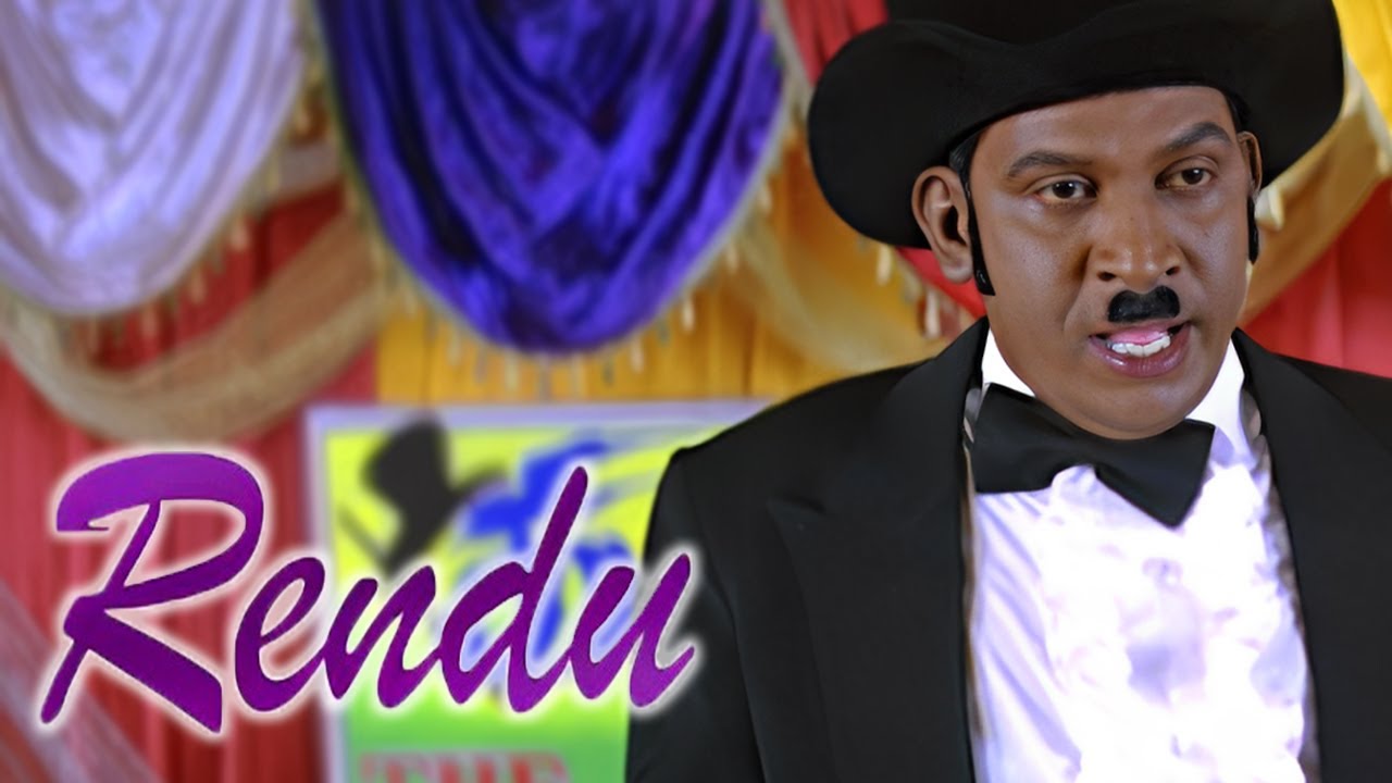 Rendu Tamil Movie | Vadivelu's Famous Magic Show | Madhavan | Anushka ...