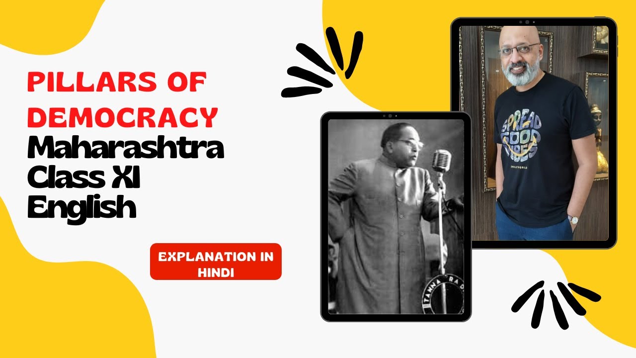Pillars Of Democracy Chapter Explanation In Hindi English Pillars Of Democracy Chapter Explanation In Hindi English