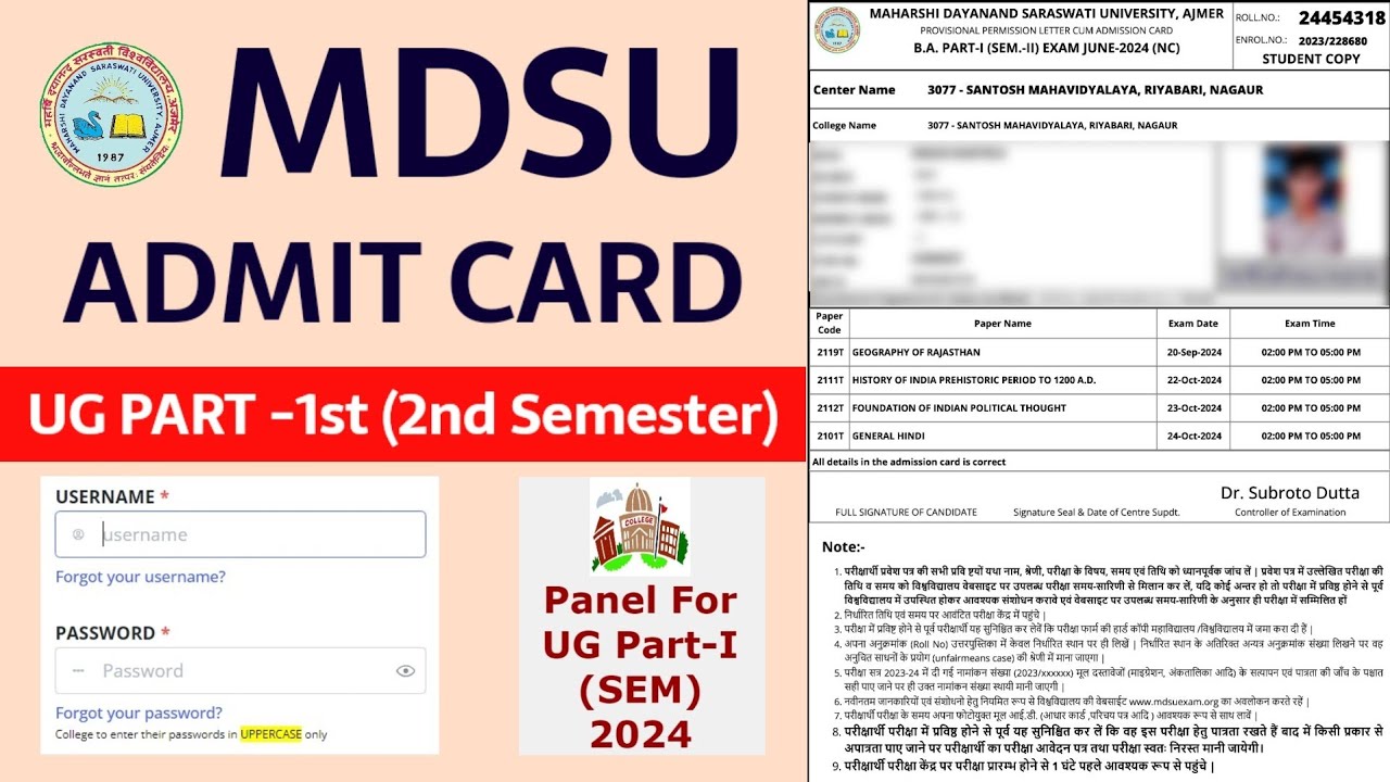 MDSU LETEST UPDATE // MDSU ADMIT CARD // UG PART 1st // Mdsu Admit Card ...