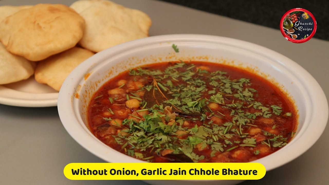 बिना कांदा, लसूण जैन छोले भटुरे Without Onion, Garlic Jain Chole ...