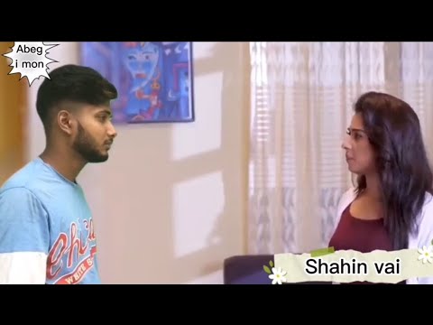 Shahin_vai vs bubly new video..Eidid er maire bap..2023. - YouTube