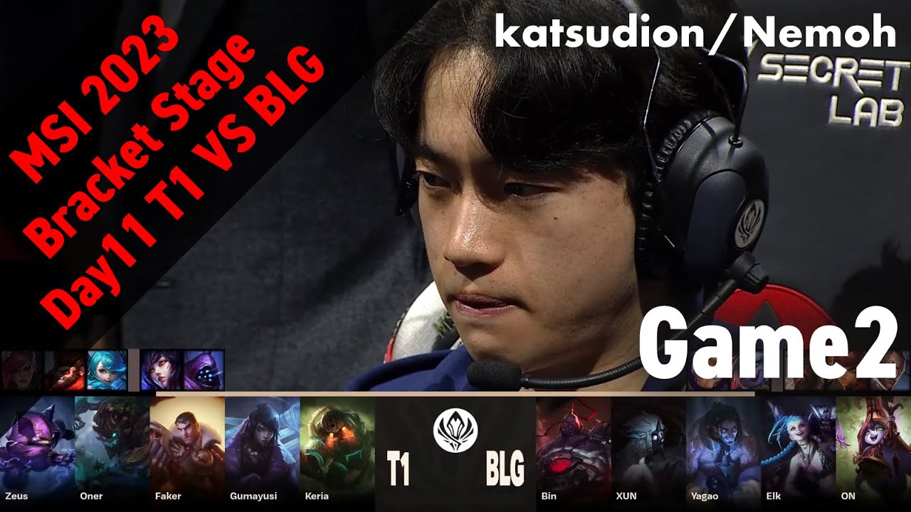 T1(Oner マオカイ) VS BLG(XUN キンドレッド) Game 2 ハイライト Bracket Stage Day 11 - MSI 2023 by YAMA - YouTube