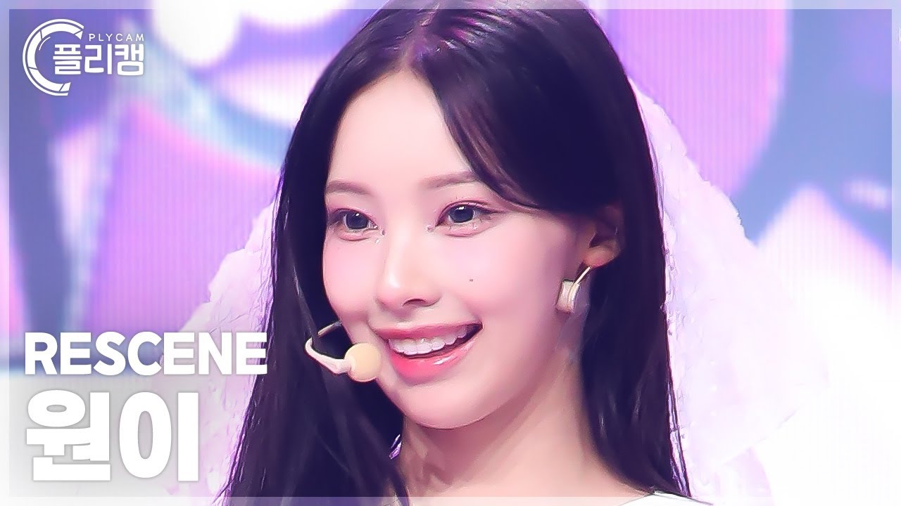 [플리캠 4K] RESCENE WONI 'Pinball' (리센느 원이 직캠) l Simply K-Pop CON-TOUR Ep.634 - YouTube