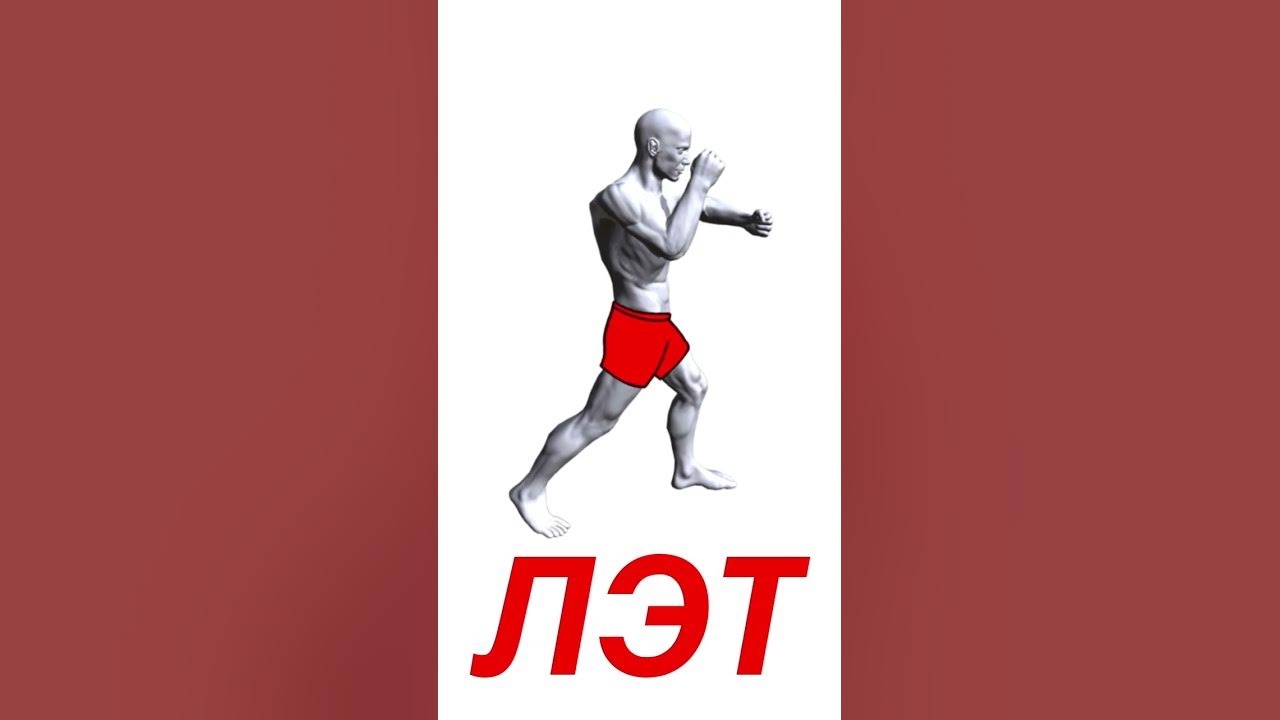 С широко открытыми глазами #shorts - YouTube