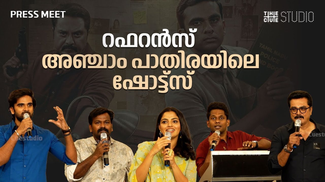 മലയാളത്തിൽ നിന്നുള്ള ത്രില്ലർ സിനിമകൾ കണ്ടാണ് വളർന്നത് | Vignesh Raja ...