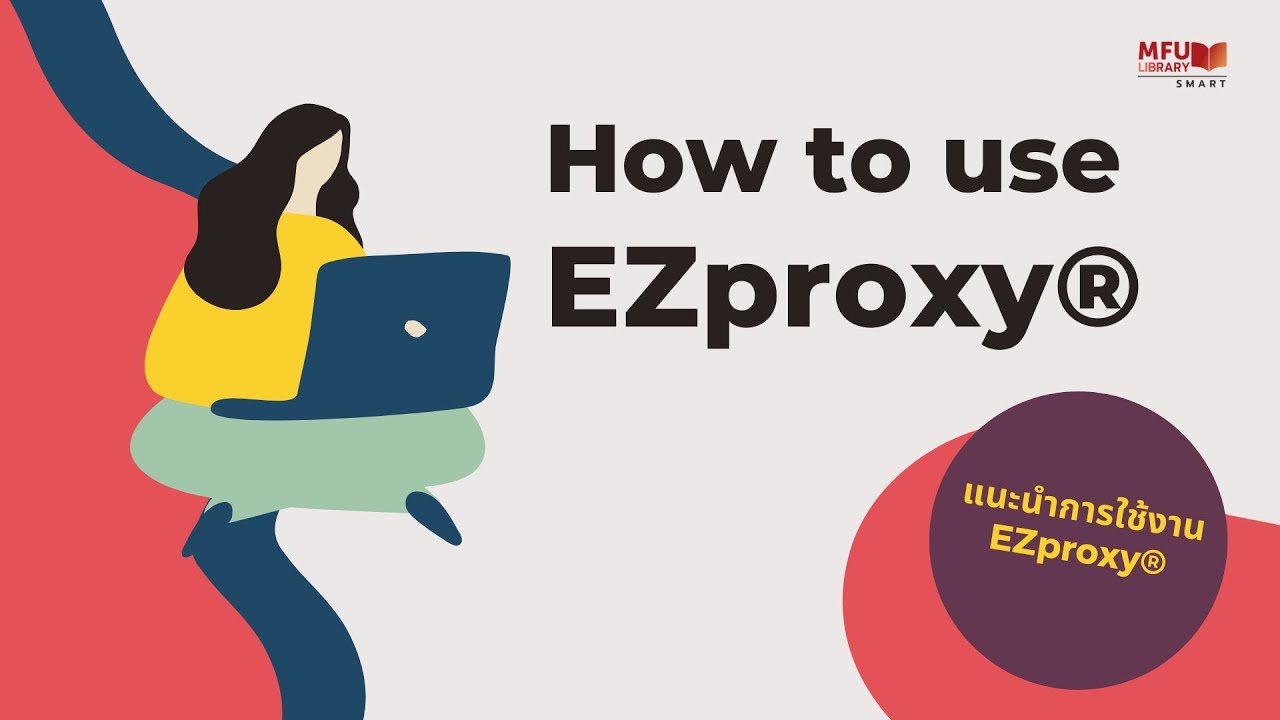 EZproxy - YouTube