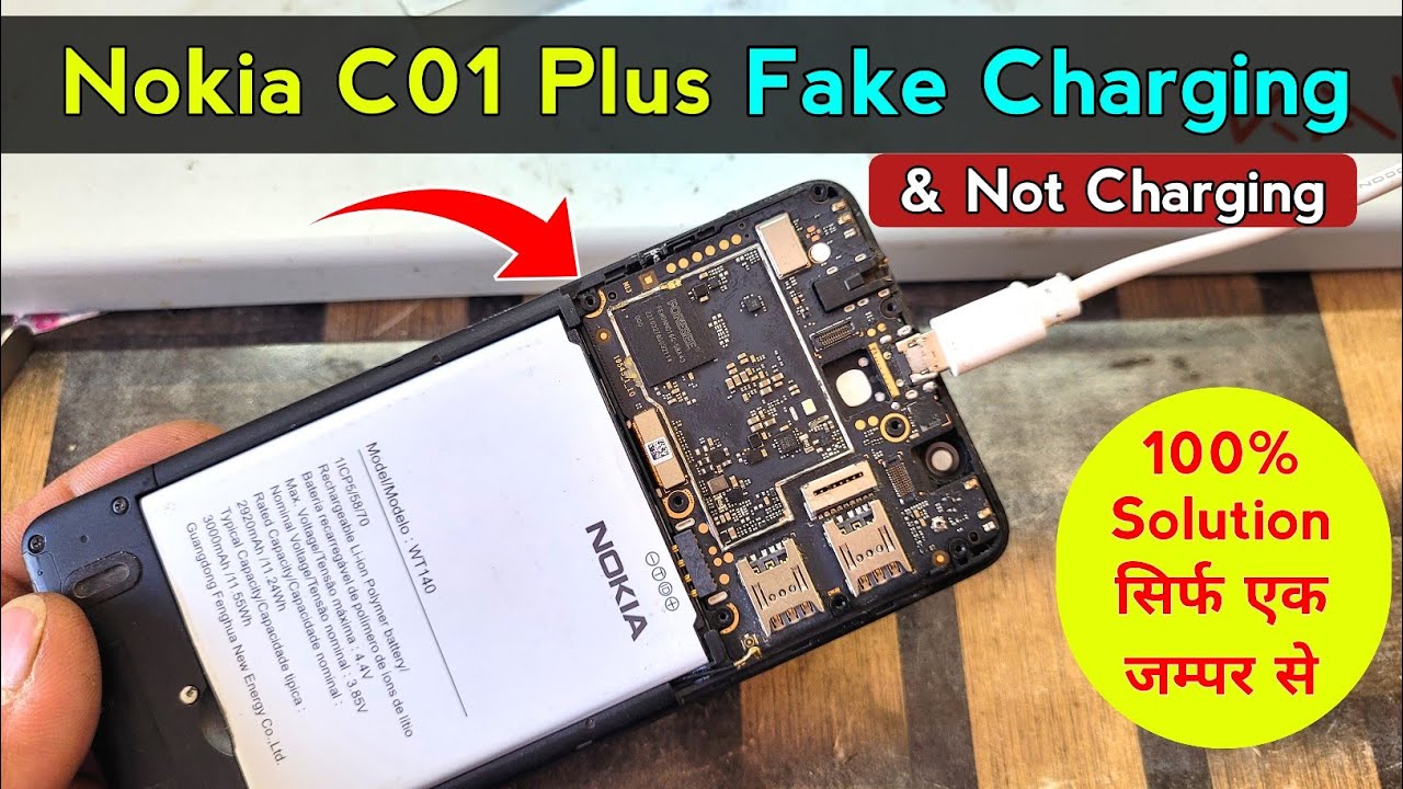 Nokia c01 plus fake charging | 100% solution सिर्फ एक जम्पर से | Nokia c01 plus not charging ...
