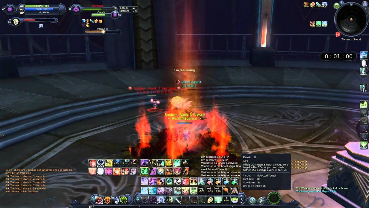 !aion pvp sm 3.7 - YouTube