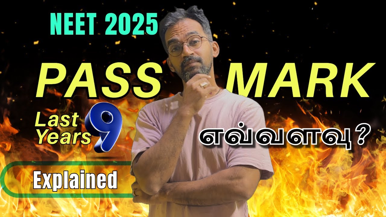 NEET Pass Mark எவ்வளவு? 😱 - YouTube