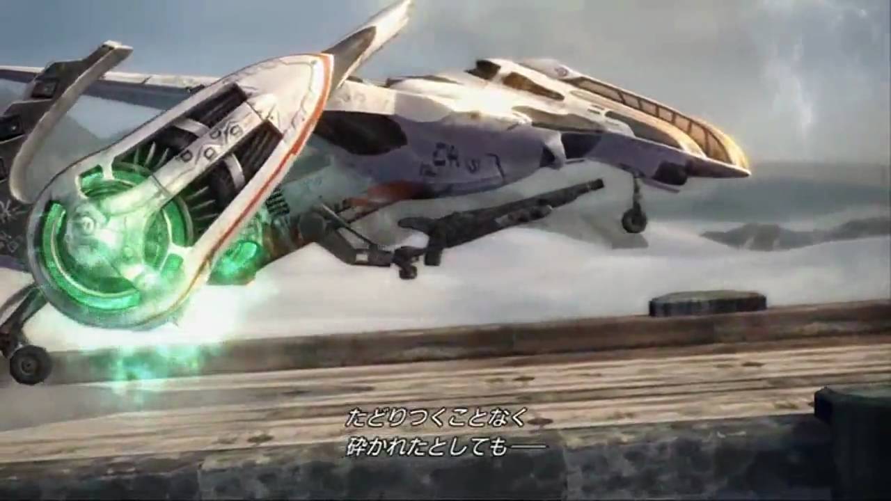 FF-XIII [HD] Pope's bird is a spaceship! - YouTube