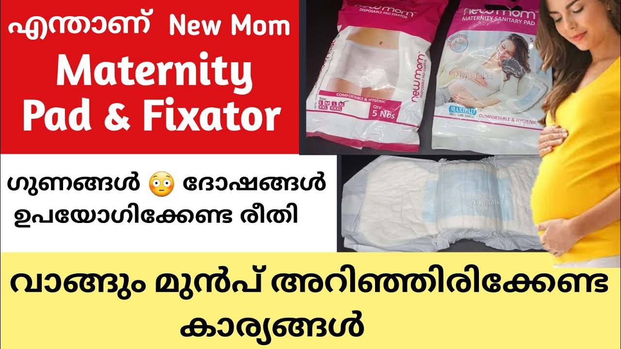 New Mom Disposable Maternity Pad & Fixator Review Malayalam |Pad ...