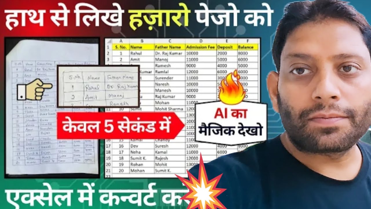 🔥You Won't Believe ! AI Convent Handwriting Tables Into Excel Just In ...