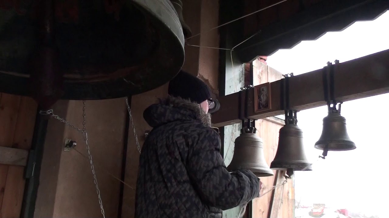 Bell ringing in an Orthodox church after the Liturgy 24.01.2021 - YouTube