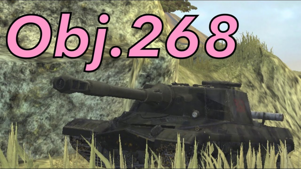 WoTB Object 268 6084DMG 6 Kills - YouTube