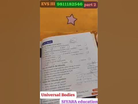 CLASS 1 (part 2 ) EVS,III UNIVERSAL BODIES Book exercise# PRERNA Mam # ...