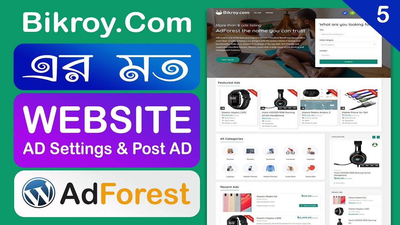 5# ADS Settings And How To Post Ads in Adforest Classified Theme ...