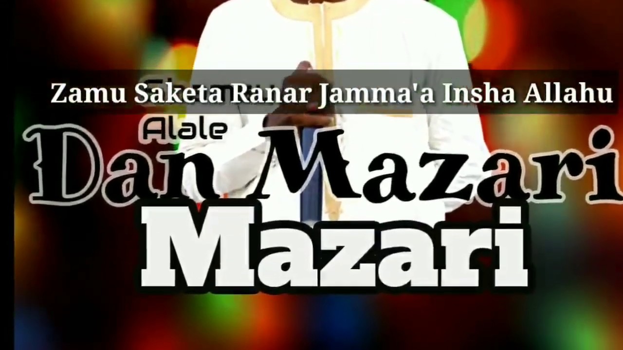 Shamsu Alale - Dan Mazari Mazari (Audio Teaser) - YouTube